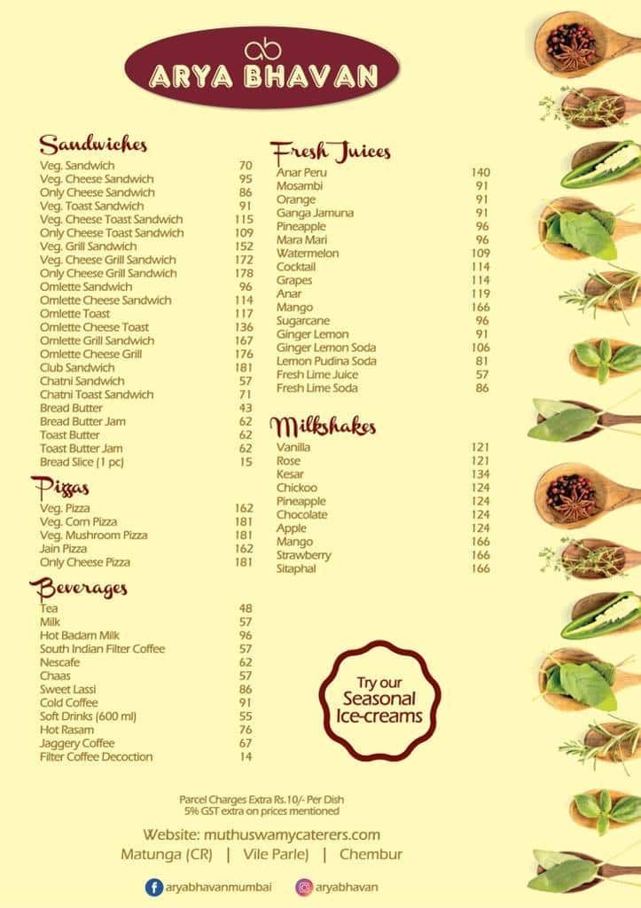 Menu of Arya Bhavan, Nariman Point, Mumbai