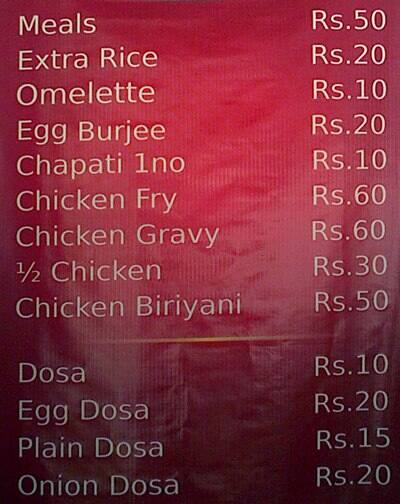 Menu at Sri Sai Ram Mess, Bengaluru, 17th Cross