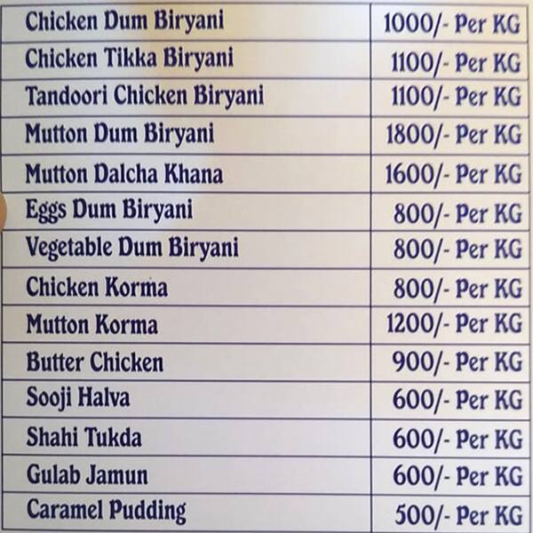 Menu of Daawat, NIBM Road, Pune