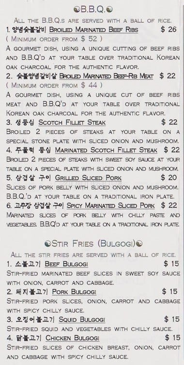 Family House Restaurant Menu, Menu for Family House Restaurant ...