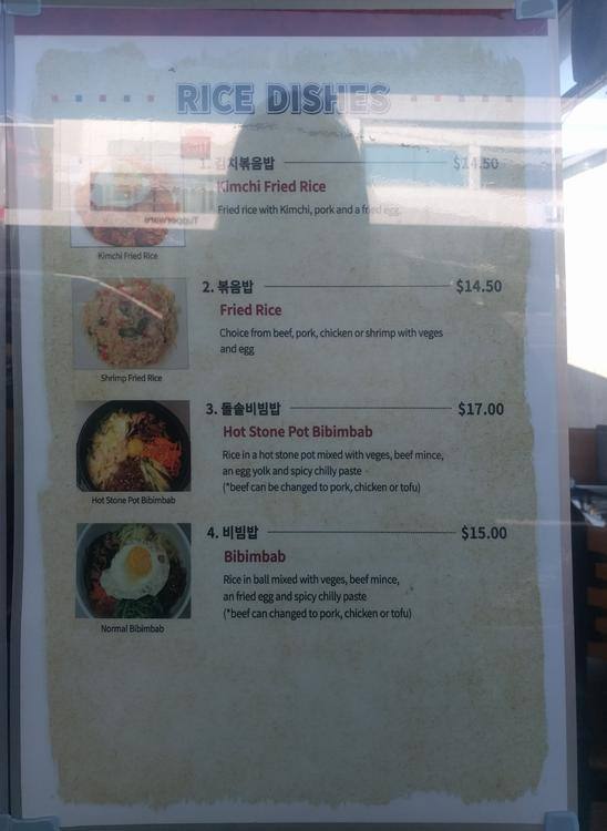 Menu at Family House restaurant, Hamilton