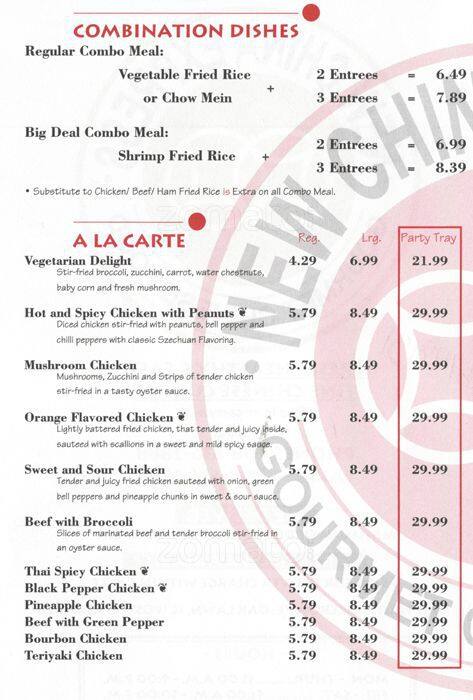 Menu at New China Express fast food, Oak Lawn, S Cicero Ave