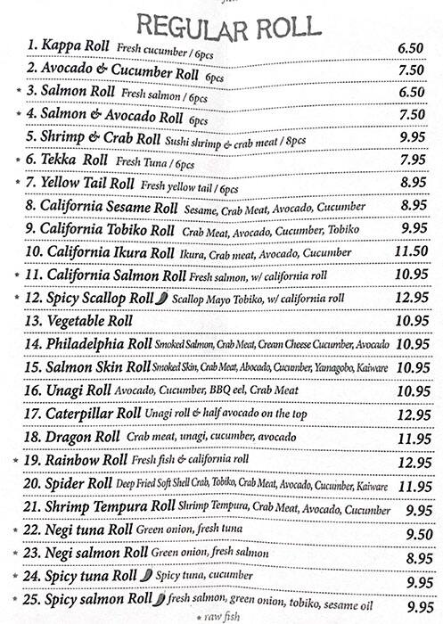 Menu at Samurai Sushi restaurant, Anchorage
