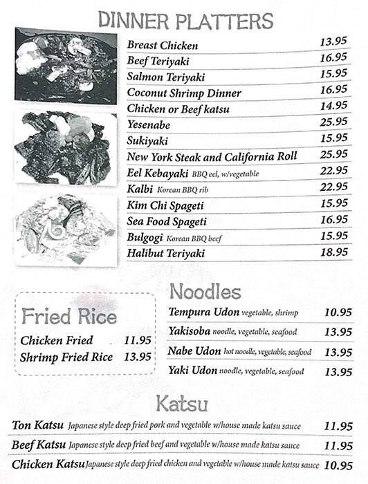 Menu at Samurai Sushi restaurant, Anchorage