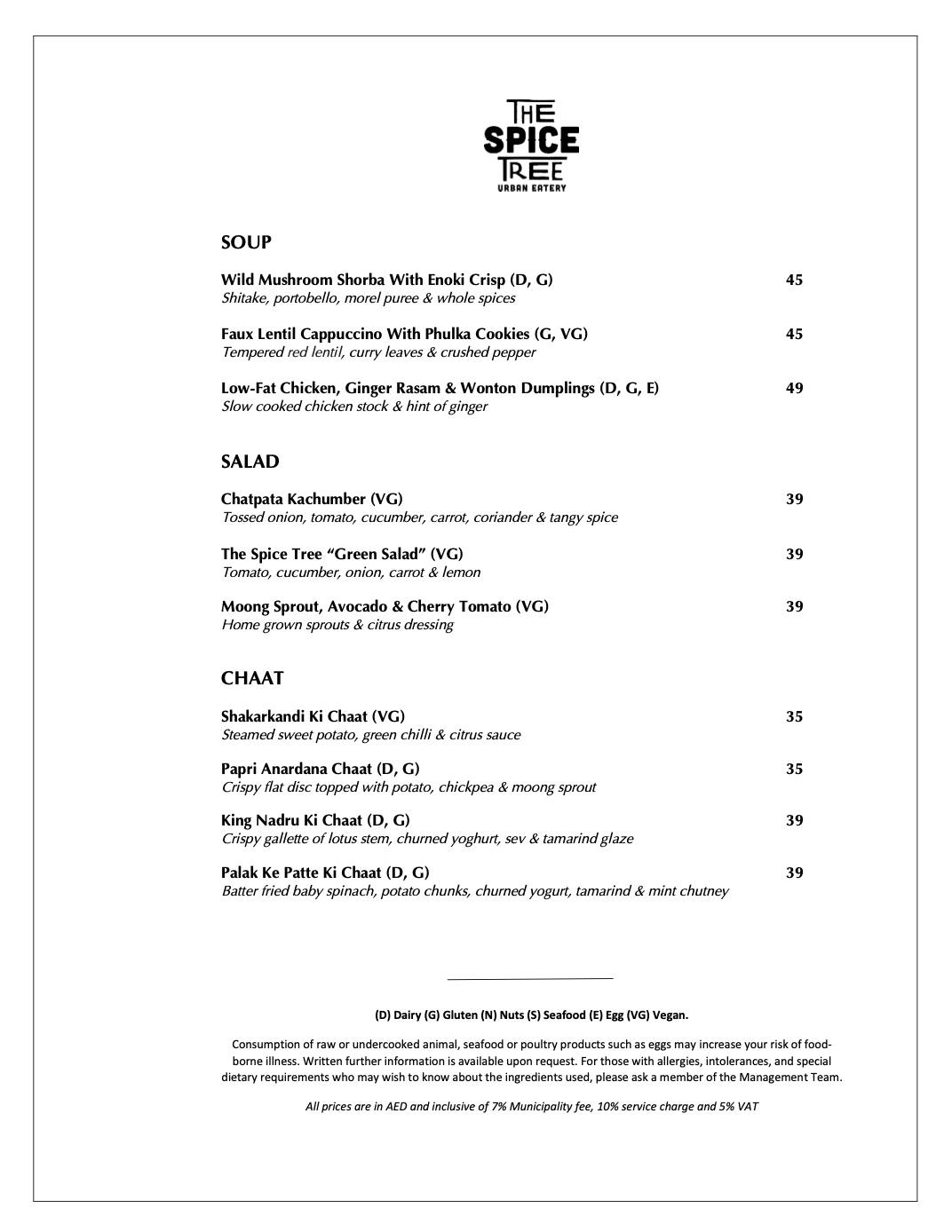 Menu of The Spice Tree, Mankhool, Dubai