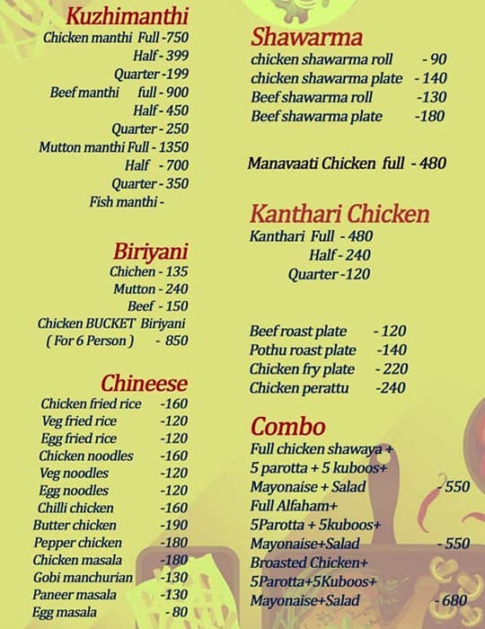 Menu of Al Arab Family Restaurant, Poonthura, Trivandrum