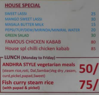 Menu at Haramain, Bengaluru, #9/10 DRC Post