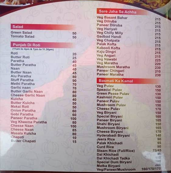 Menu at Mulchand Pure Veg Restaurant, Pune