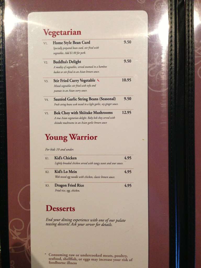 Menu at Bambu Asian Restaurant, Houghton