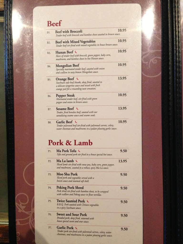 Menu at Bambu Asian Restaurant, Houghton