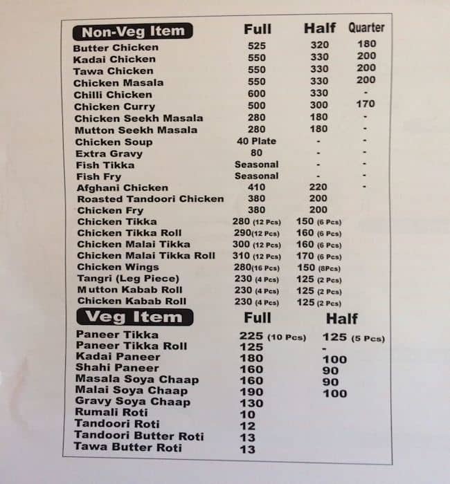 Pishori Chicken Corner Menu, Menu for Pishori Chicken Corner, Uttam ...
