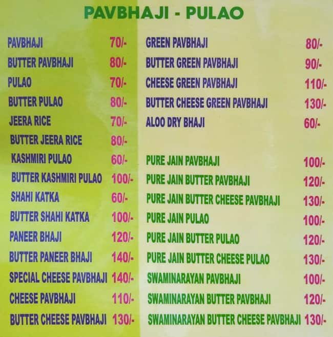 Menu at A K Laxmi Pavbhaji And Nasta House, Vadodara