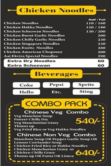 Menu of Aai Ekvira Chinese Corner, Ghansoli, Navi Mumbai