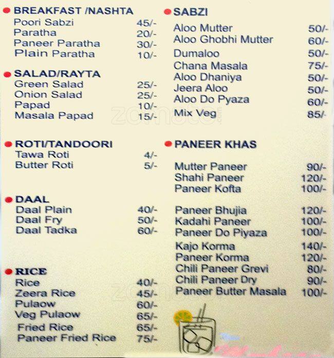 Mezbaan Family Restaurant Menu - Zomato