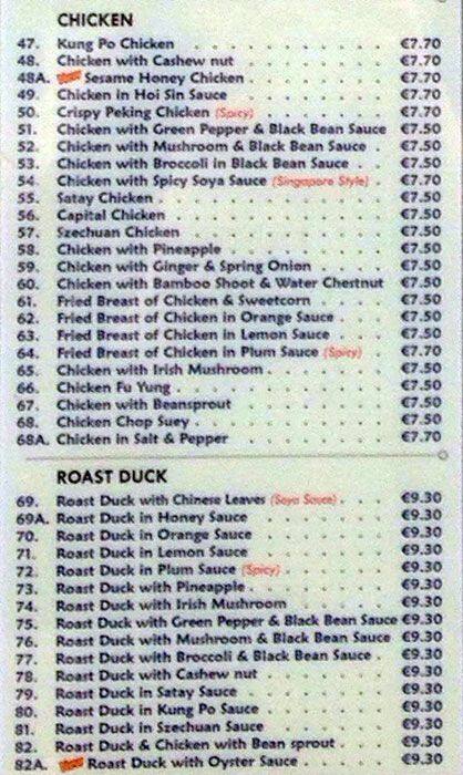 Menu at Lok Moon restaurant, Dublin