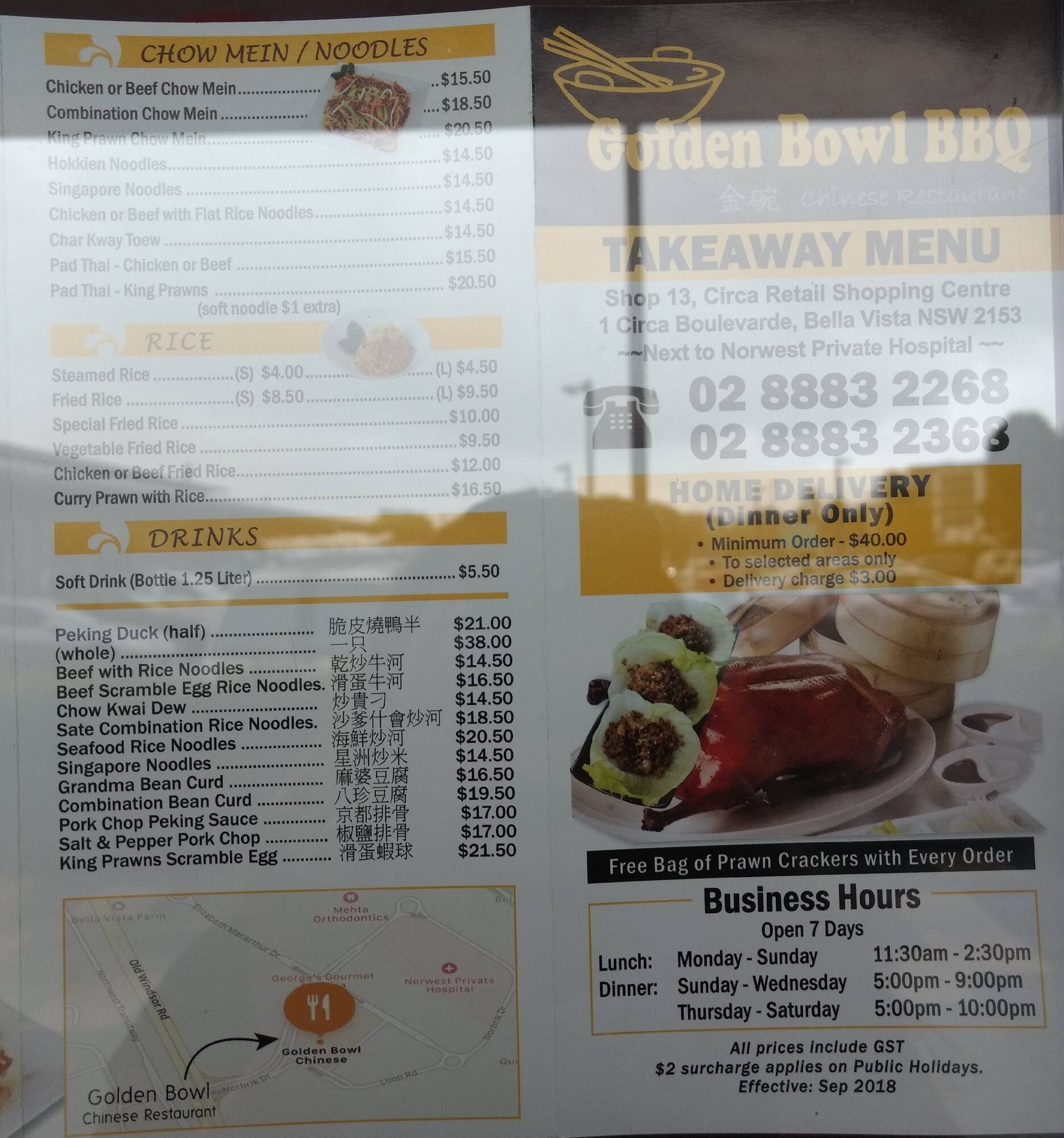 Menu at Golden Bowl Chinese restaurant, Bella Vista
