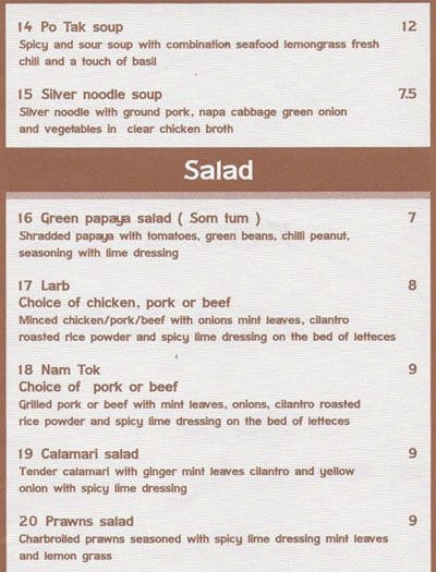 Menu at Vanda Siam Restaurant, San Francisco