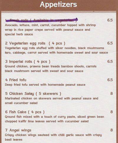 Menu at Vanda Siam Restaurant, San Francisco