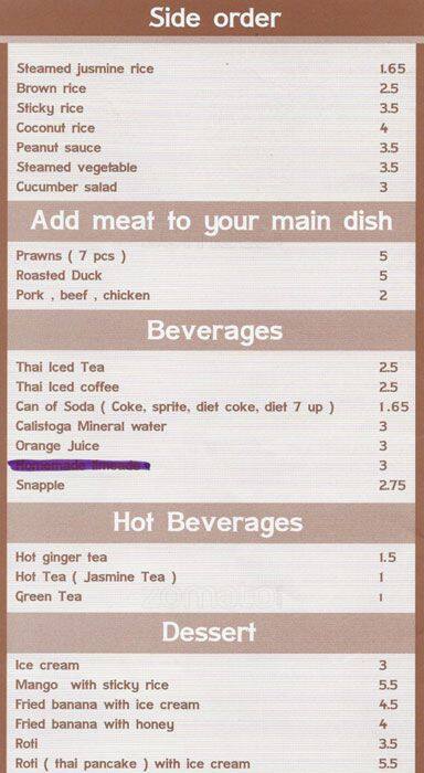 Menu at Vanda Siam Restaurant, San Francisco