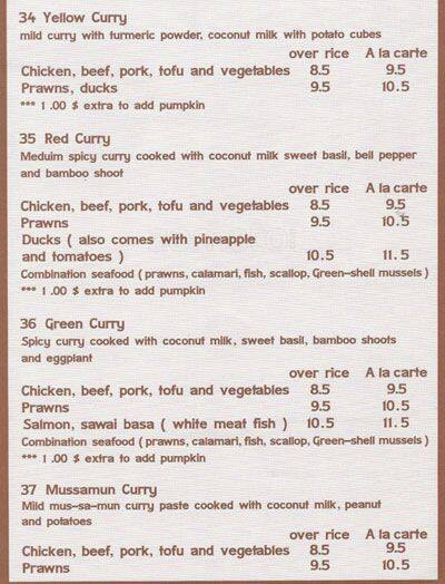 Menu at Vanda Siam Restaurant, San Francisco