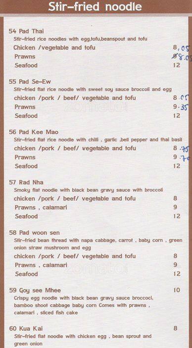 Menu at Vanda Siam Restaurant, San Francisco