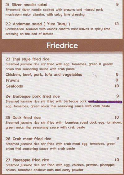 Menu at Vanda Siam Restaurant, San Francisco