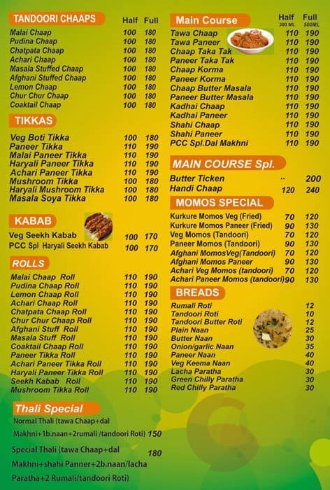 Punjabi Chaap Corner Menu, Menu for Punjabi Chaap Corner, Indirapuram, Ghaziabad - Zomato