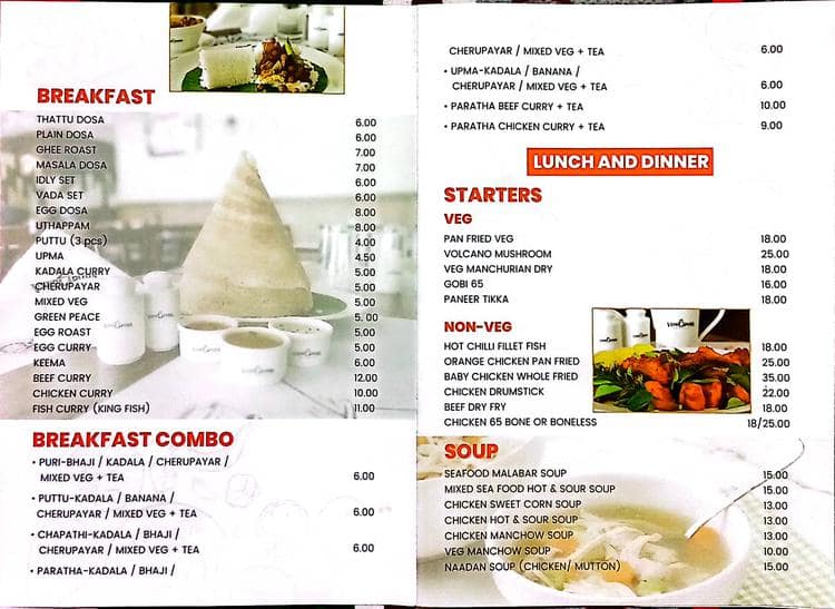 Menu of Veppupura, Al Garhoud, Dubai