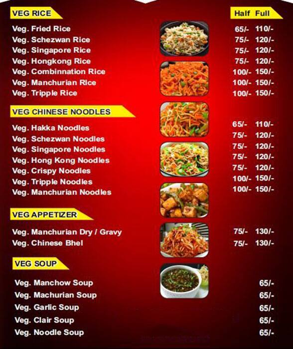 Menu at Shraddha Chinese Point, Pune