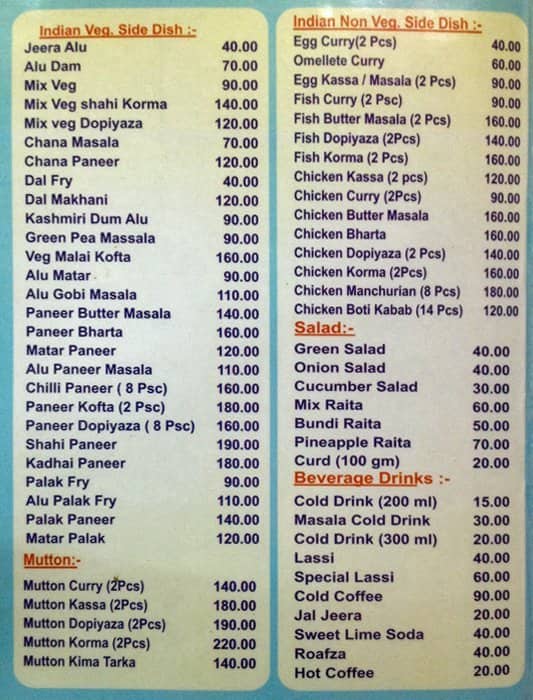 Menu at Jeevan Restaurant, Kolkata