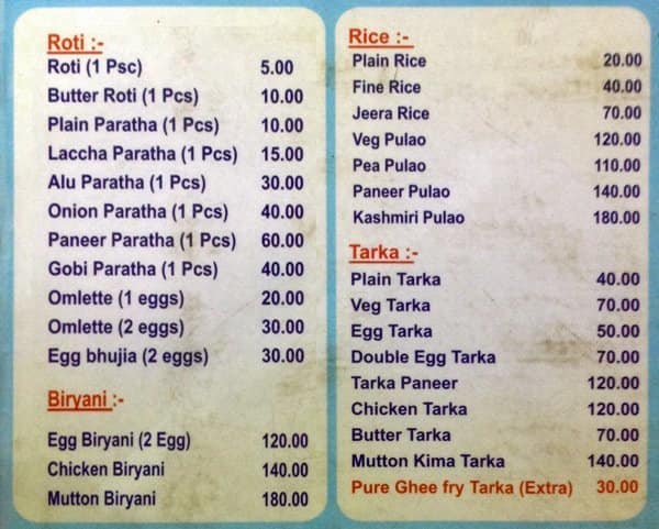 Menu at Jeevan Restaurant, Kolkata