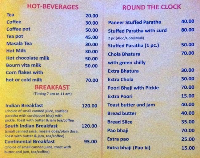 Menu at Swad Restaurant, Bhopal, Hotel Kamal Regency