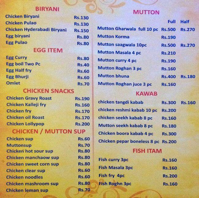 Menu at Swad Restaurant, Bhopal, Hotel Kamal Regency