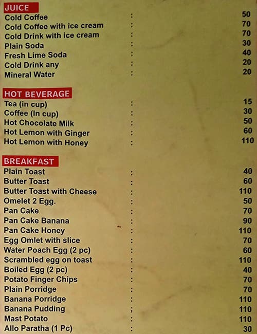 Menu at Green Hut Restaurant, Varanasi