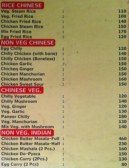 Menu at Green Hut Restaurant, Varanasi