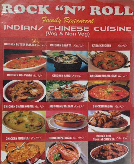 Rock n Roll Restaurant Menu, Menu for Rock n Roll Restaurant ...