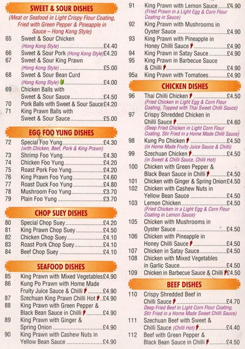Menu at New China Takeaway restaurant, London, 104 Norwood High St