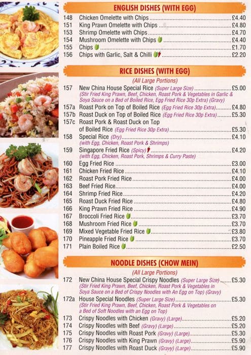 Menu at New China Takeaway restaurant, London, 104 Norwood High St