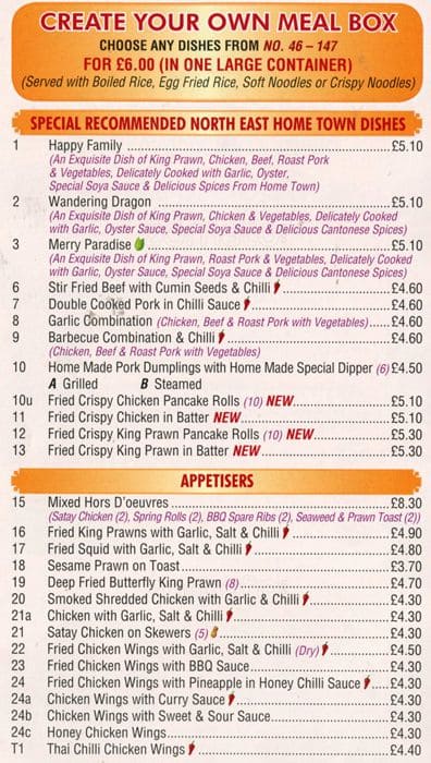 Menu at New China Takeaway restaurant, London, 104 Norwood High St