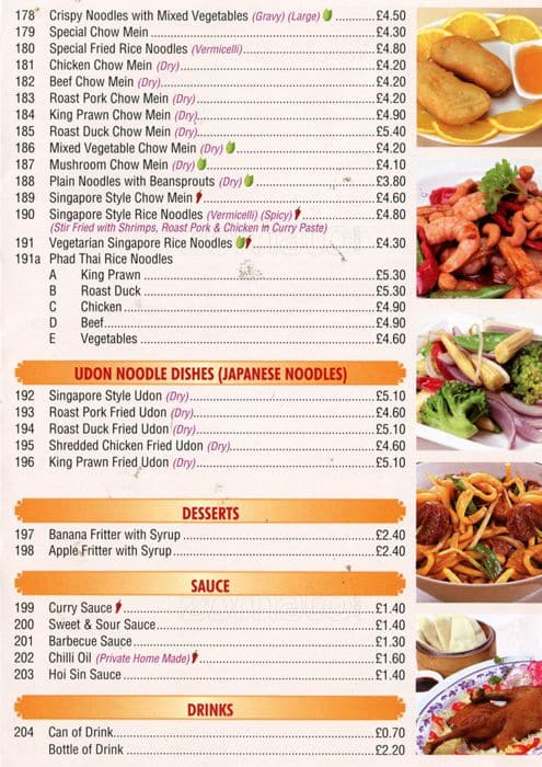 Menu at New China Takeaway restaurant, London, 104 Norwood High St
