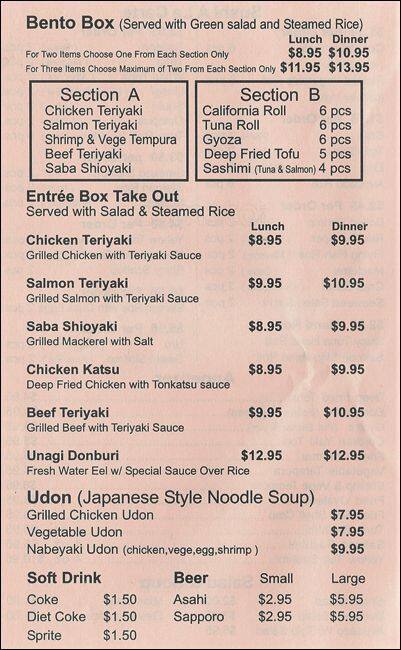 Menu at Sushi King restaurant, Milpitas