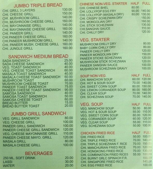 Lazeez Rolls & More Menu, Menu for Lazeez Rolls & More, Tardeo, Mumbai ...