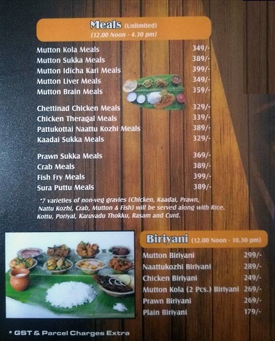 Menu at Pattukottai Kamatchi Mess medavakkam, Chennai, Perumbakkam Main Rd