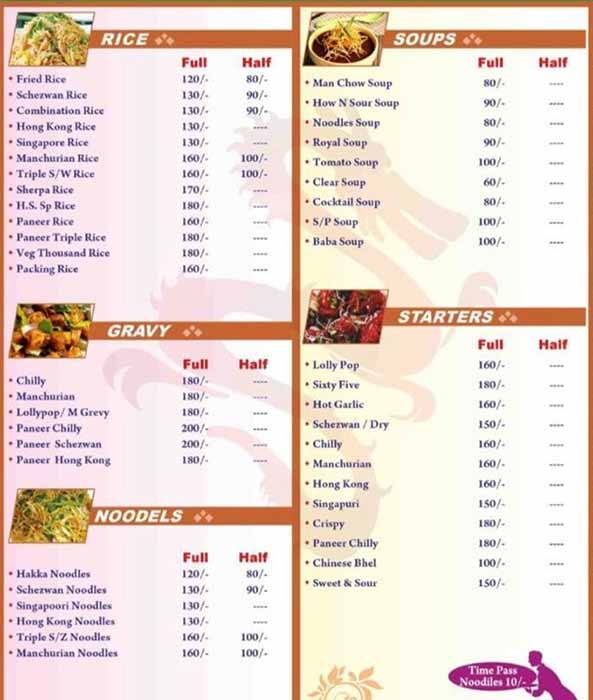 Menu of Harsh Restaurant Hotel, Airoli, Navi Mumbai