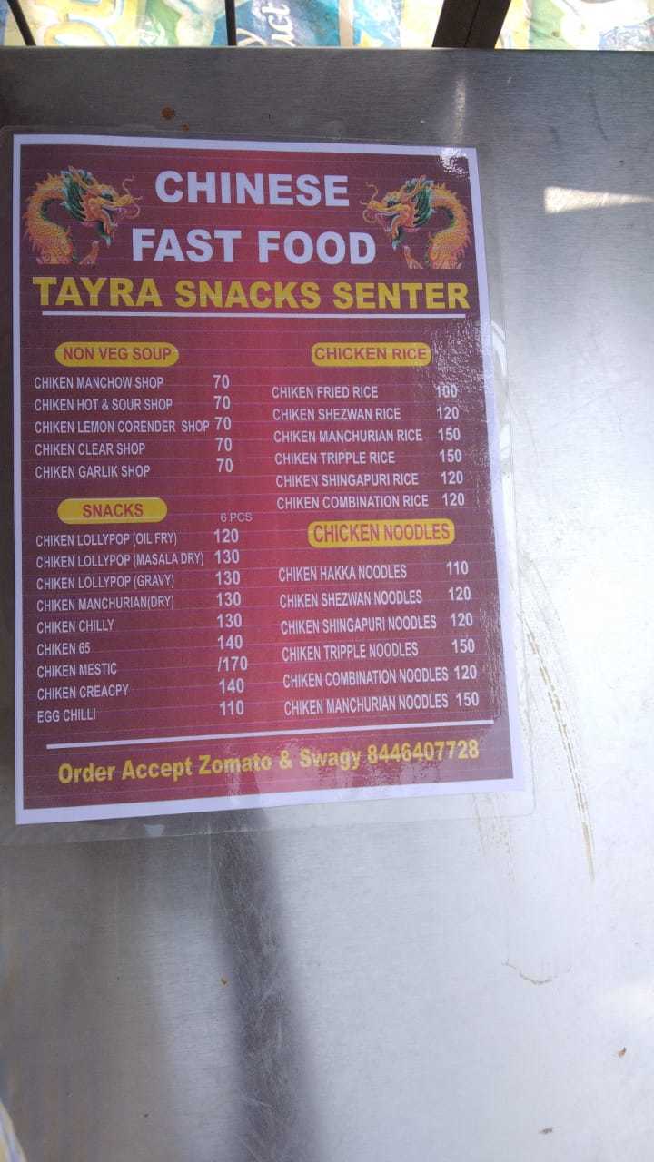 Menu of Tayra Snacks Center Chinese Fast Food, Akurdi, Pune
