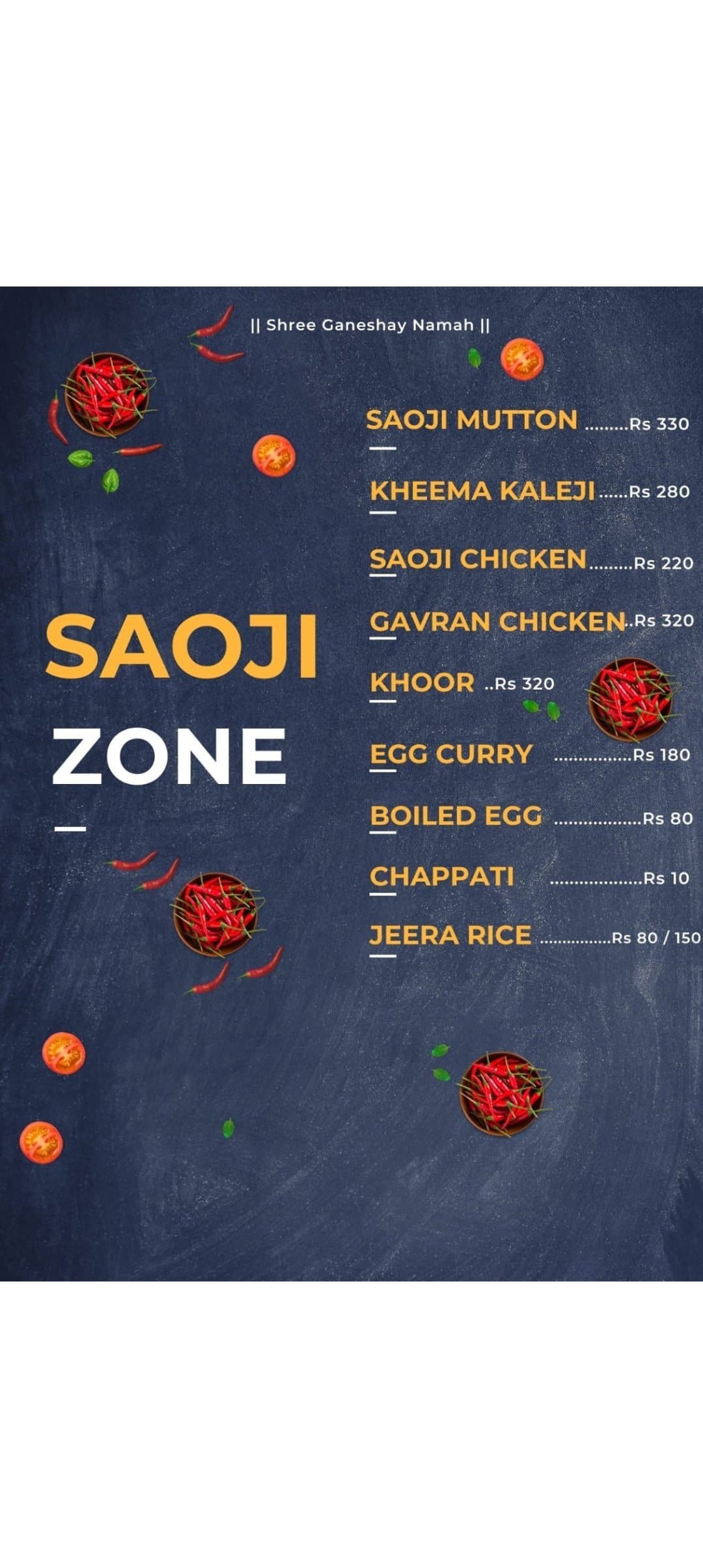 Menu of Saoji Zone, Ayodhya Nagar, Nagpur