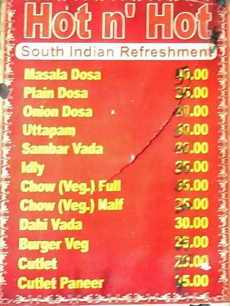 Menu at Hot 'n' Hot, Allahabad