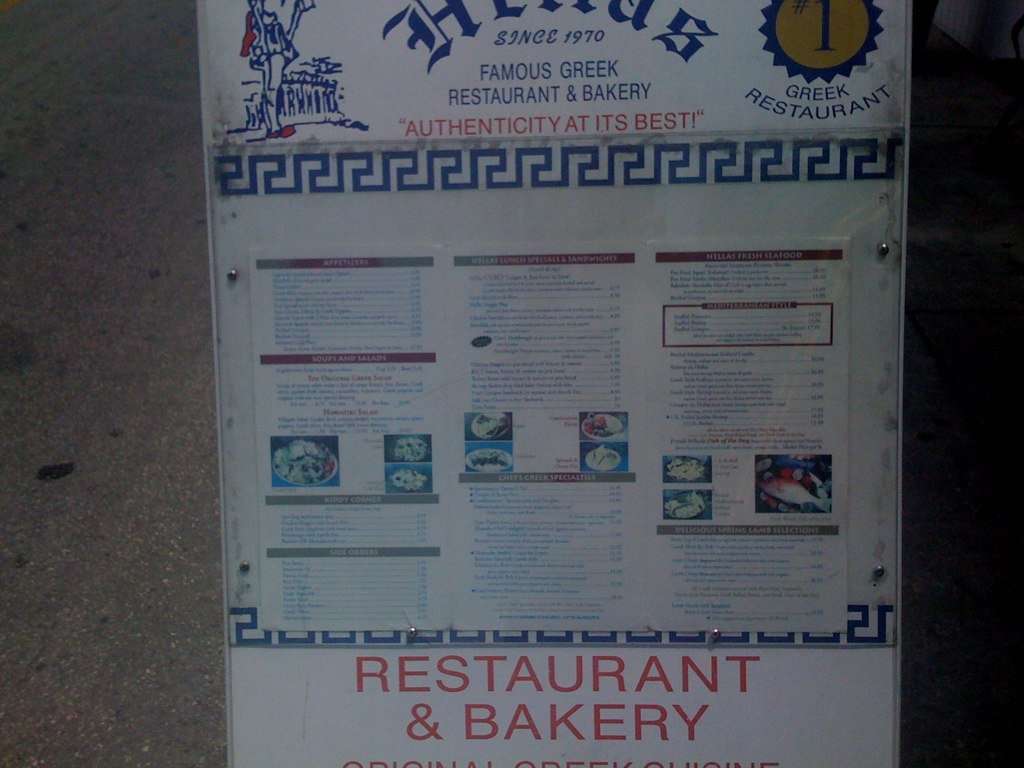Hellas Menu, Menu for Hellas, Tarpon Springs, Tampa Bay - Urbanspoon/Zomato