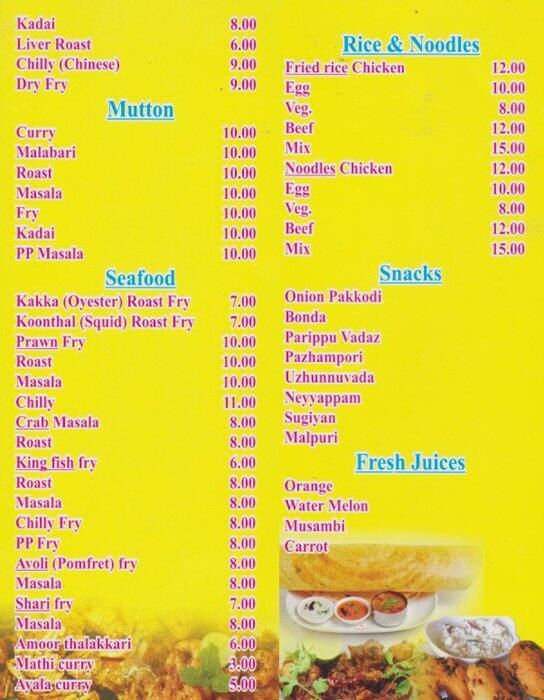 Menu at SeaShell cafeteria, Abu Dhabi, Near Multi Food Supermarket