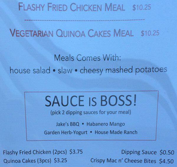 Jake's Place Menu, Menu for Jake's Place, Bayview, San Francisco ...